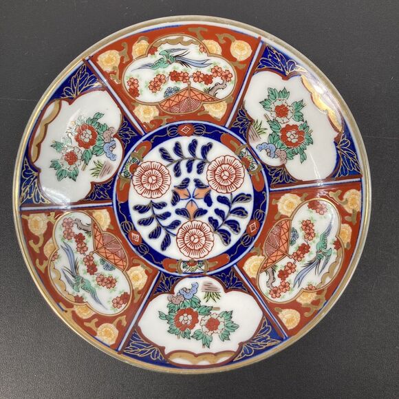 Imari | Dining | Vintage Japanese Gold Imari Hand Painted Plate 7 4 ...